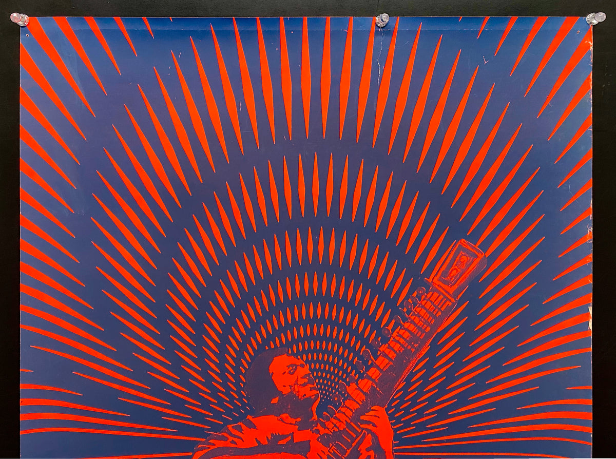 1969 Ravi Shankar Sitar Player Silkscreen Blacklight Poster Vintage ...
