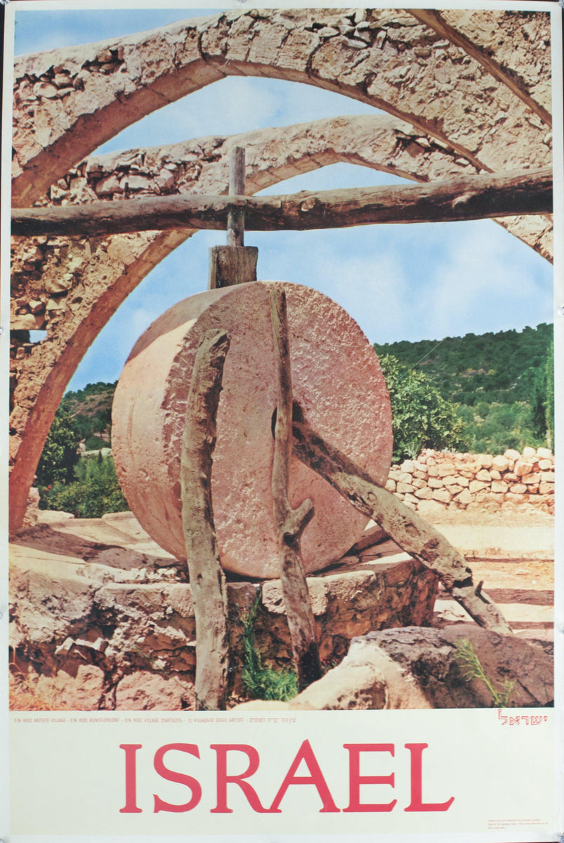 Israel Travel Poster – Golden Age Posters