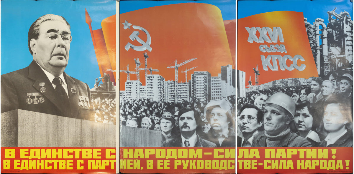 1981 The People of Mother Russia | Unity With The Labor Party | Power ...